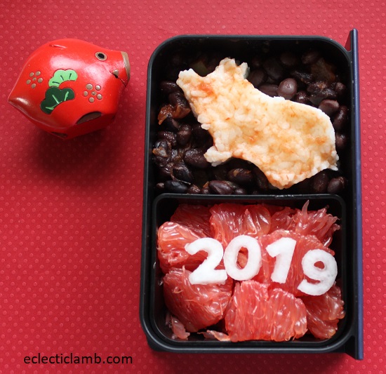 Year of the Pig Bento Lunch | Eclectic Lamb